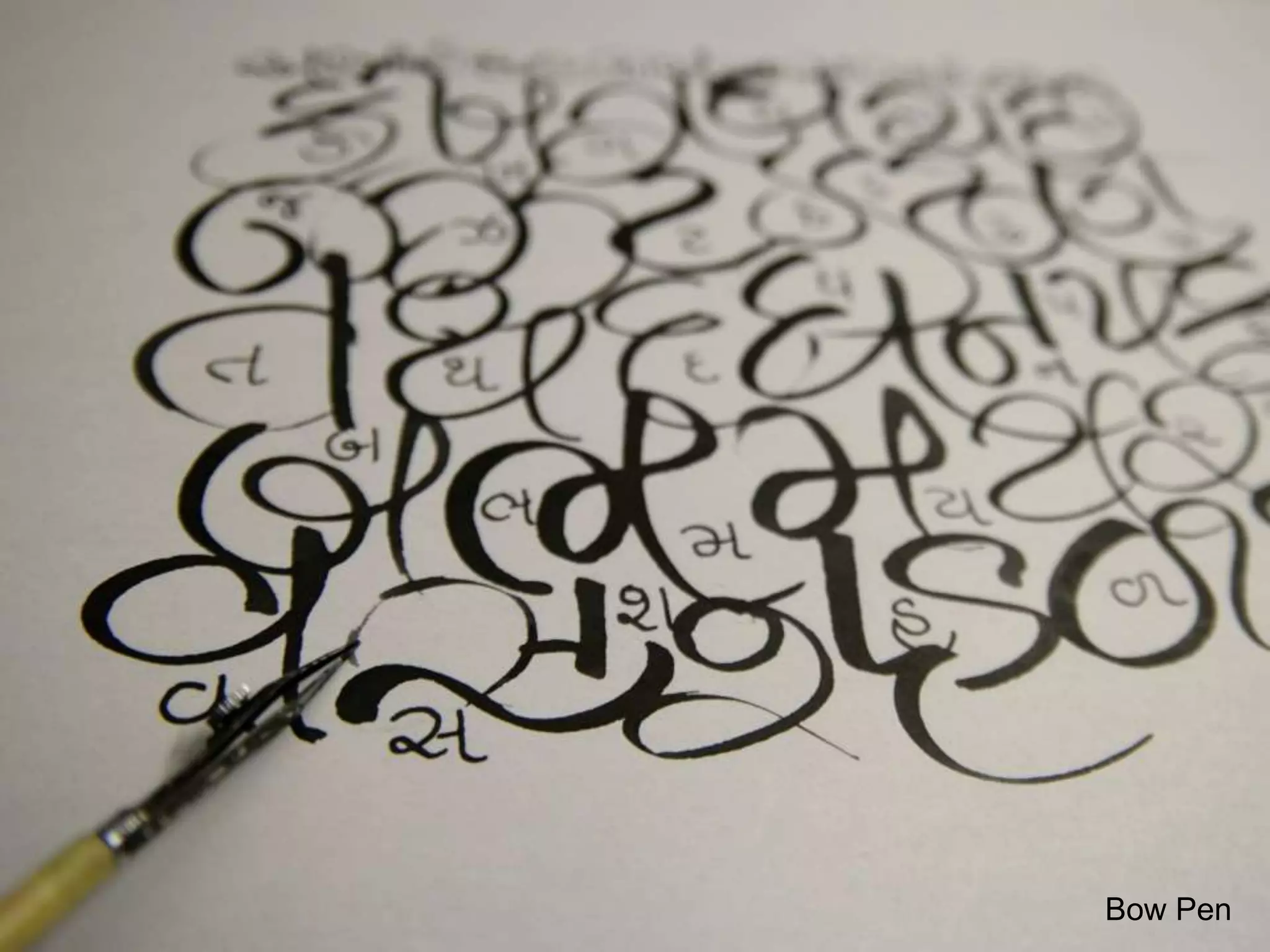 Gujarati Calligraphy - An Introduction | PPTX
