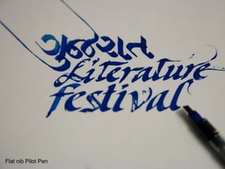 Gujarati Calligraphy - An Introduction | PPTX