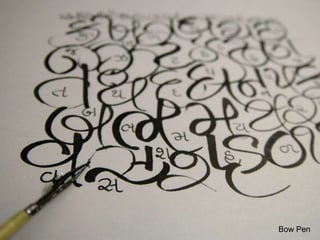 Gujarati Calligraphy - An Introduction | PPTX