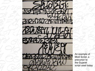 Gujarati Calligraphy - An Introduction | PPTX