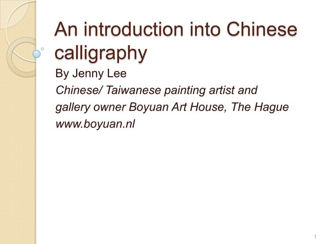 Calligraphy introduction | PPTX