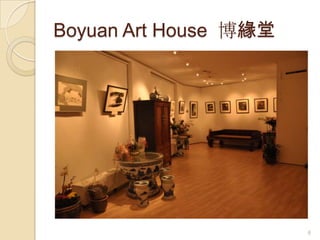 Calligraphy introduction | PPTX