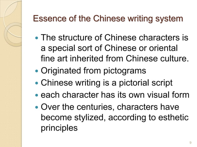 Calligraphy introduction | PPTX