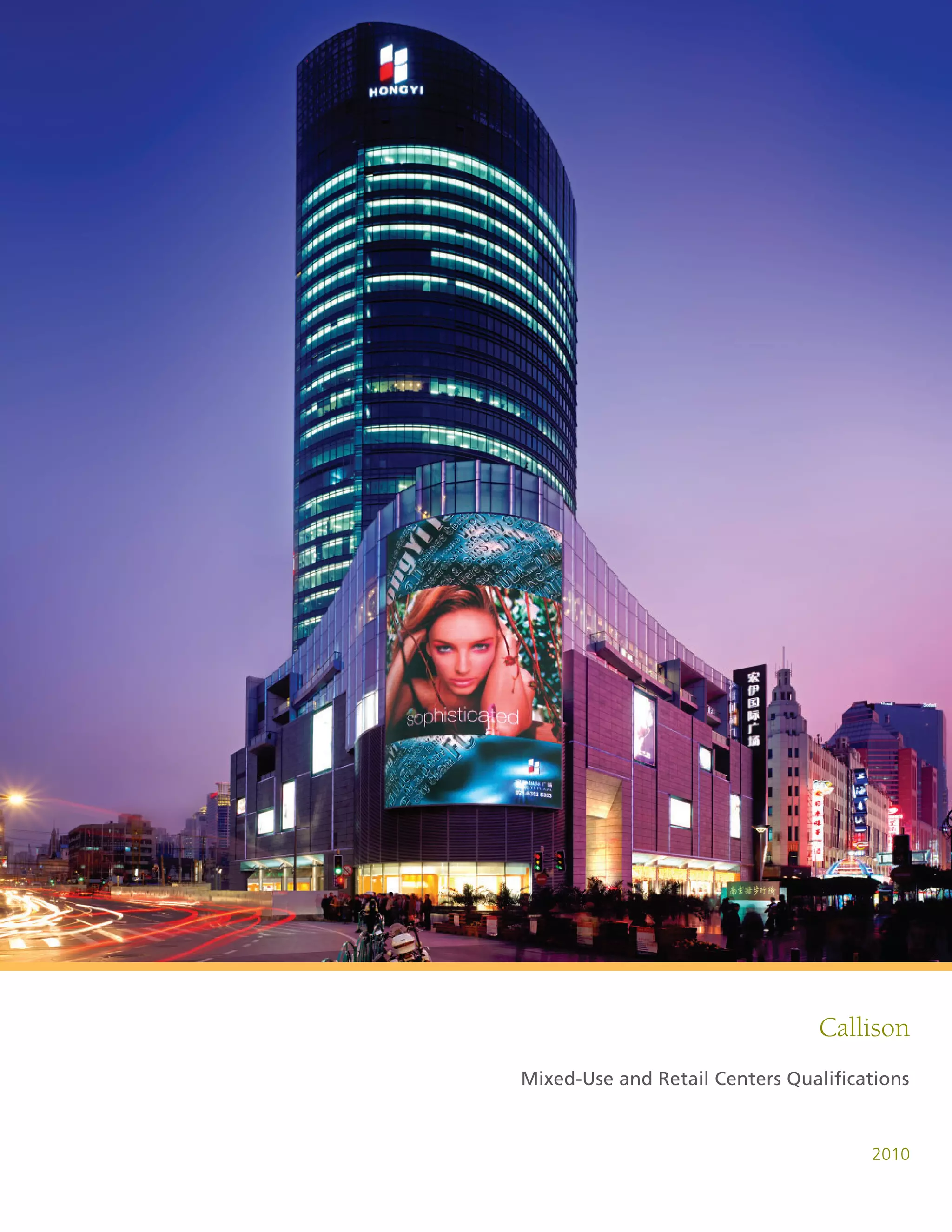 Callison Mixed Use And Retail Centers Qualifications | PDF | Malls ...