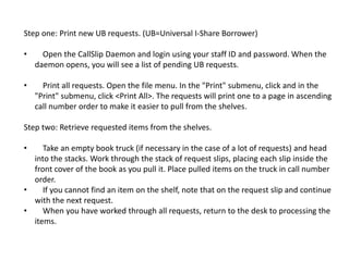 Call slip processing | PPTX