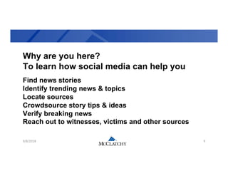 Cal Lundmark - Social Media Reporting Tools | PPT