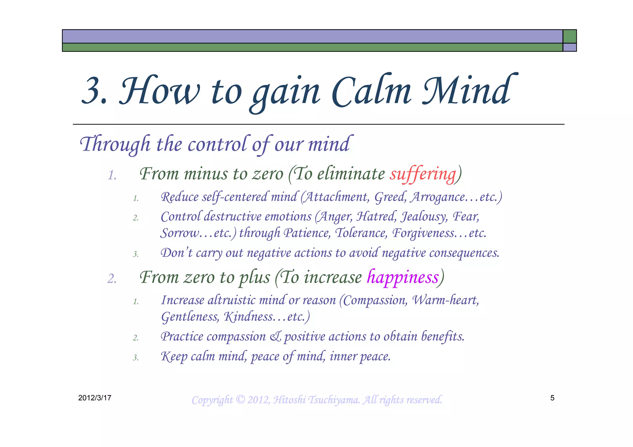 Calm Mind (English) | PDF