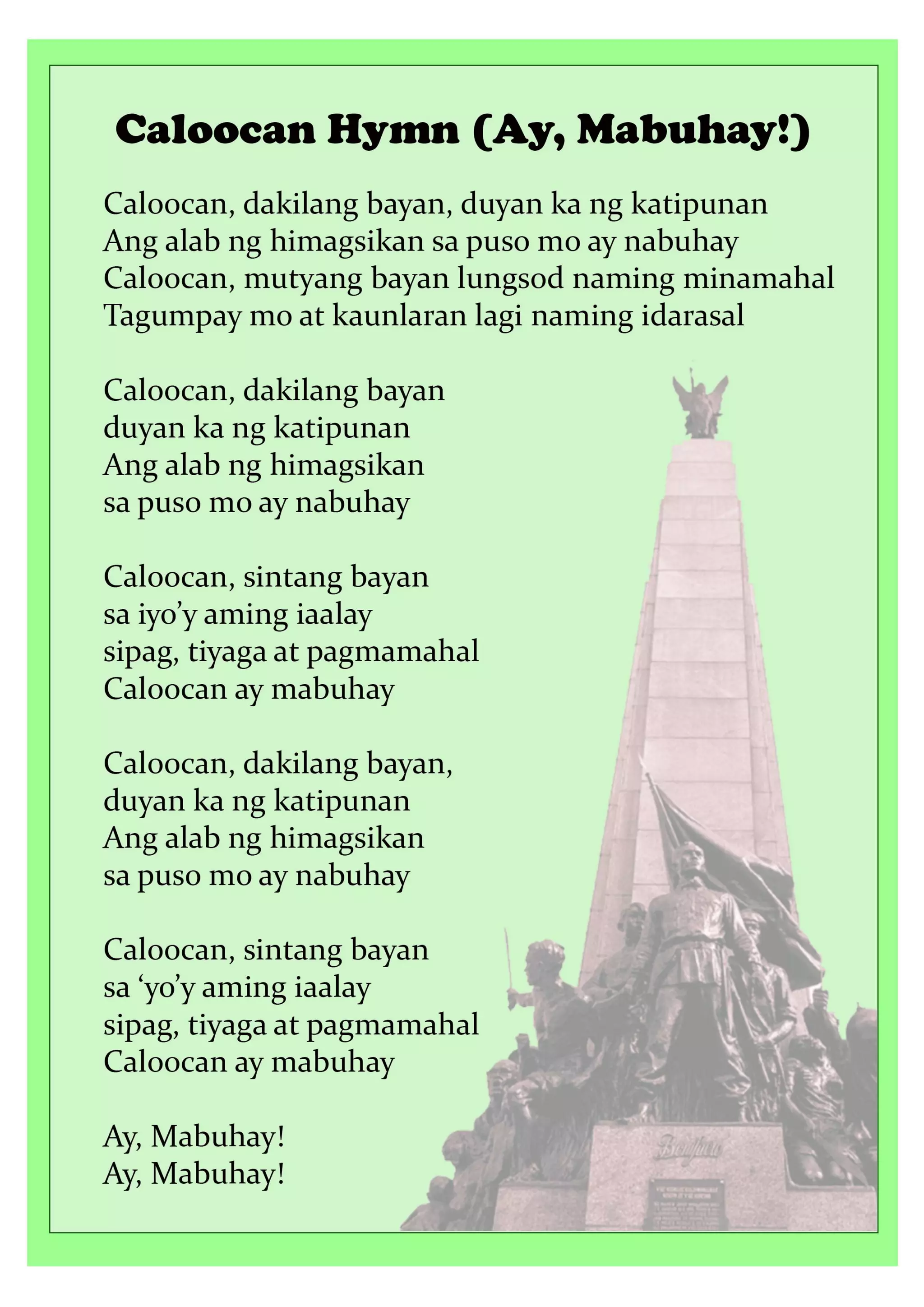 Caloocan Hymn.pdf