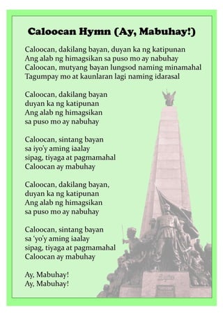 Caloocan Hymn.pdf