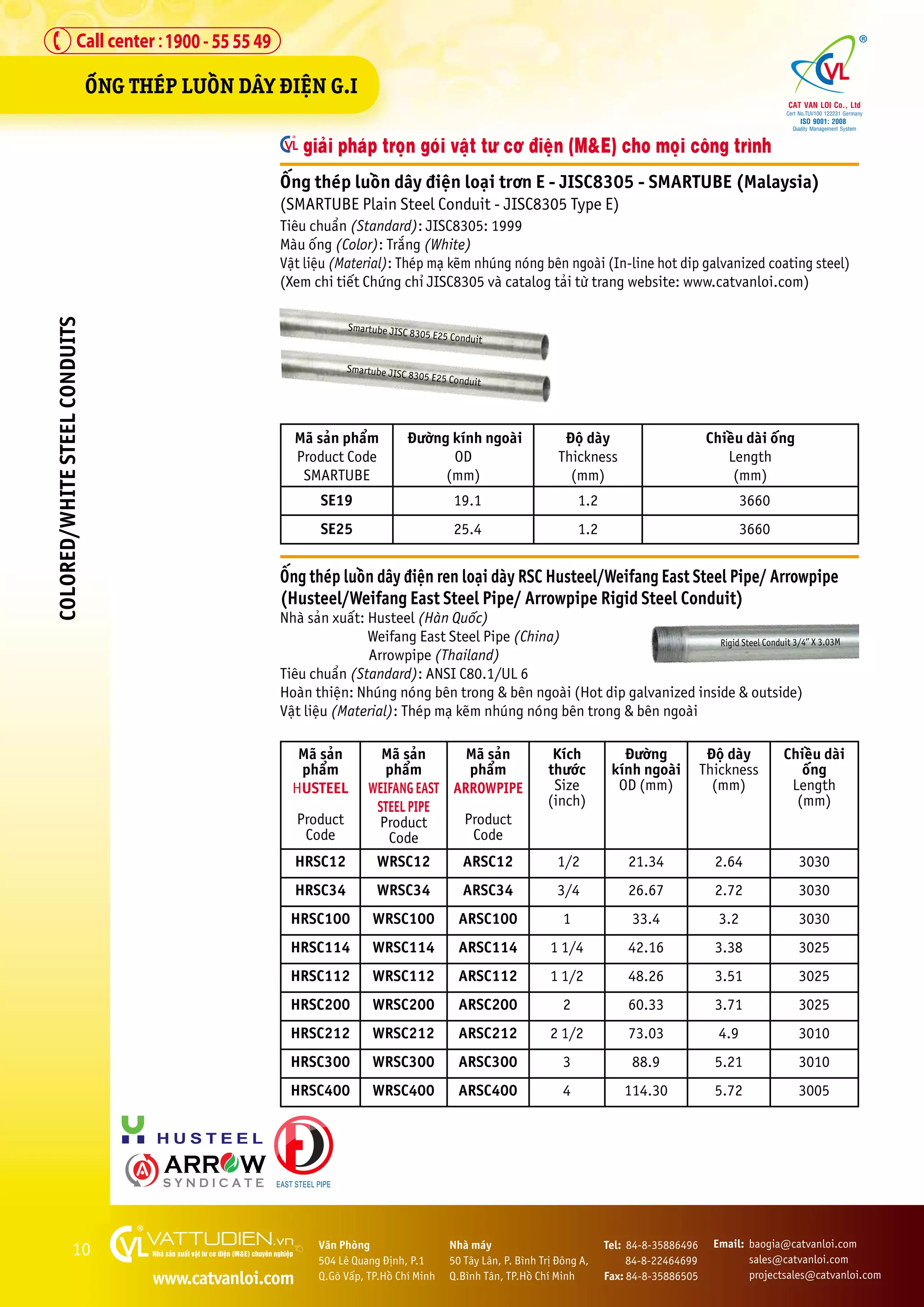 CATALOG ống thép luồn dây điện- steel conduit - ống ruột gà lõi thép ...