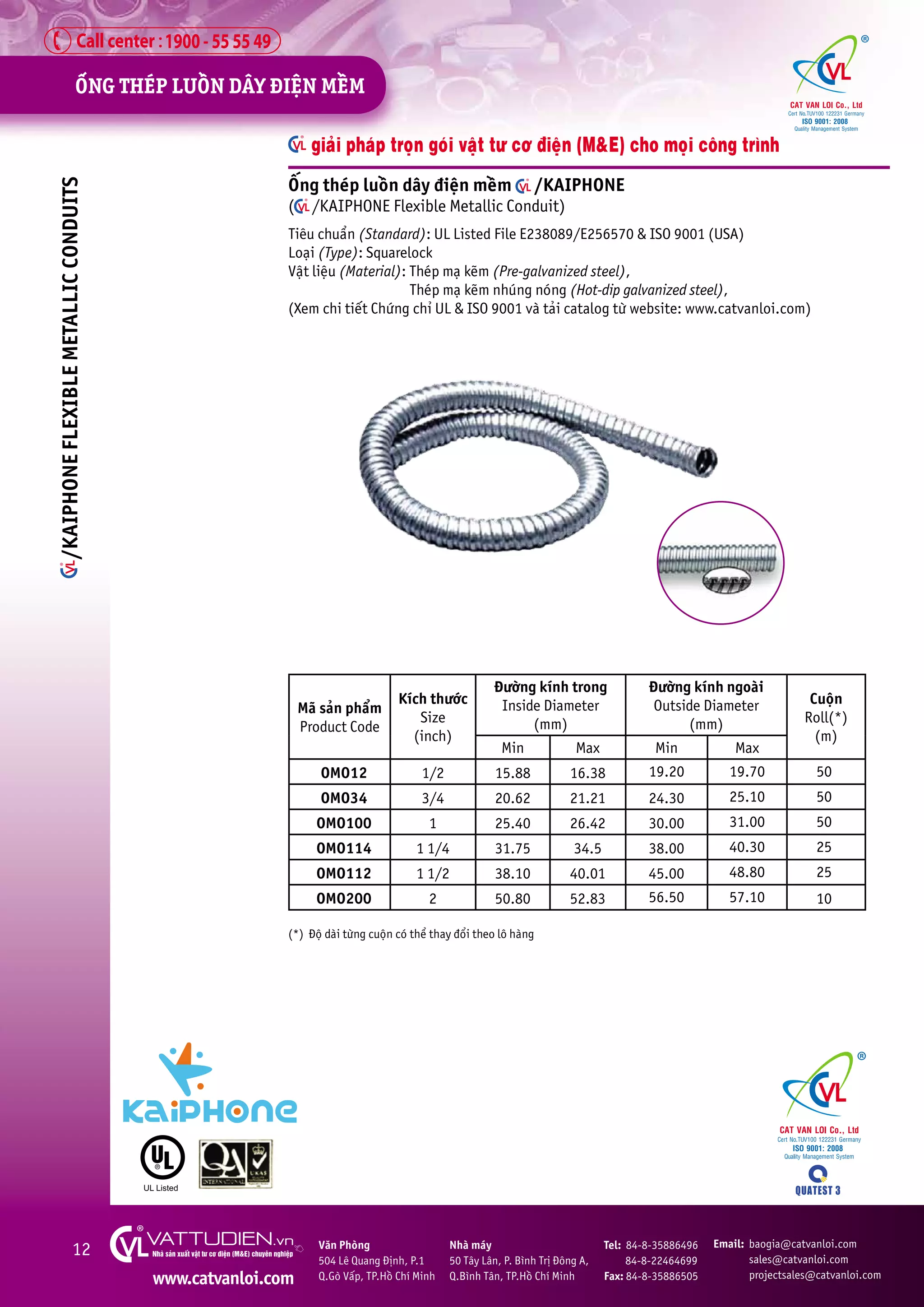 CATALOG ống thép luồn dây điện- steel conduit - ống ruột gà lõi thép ...