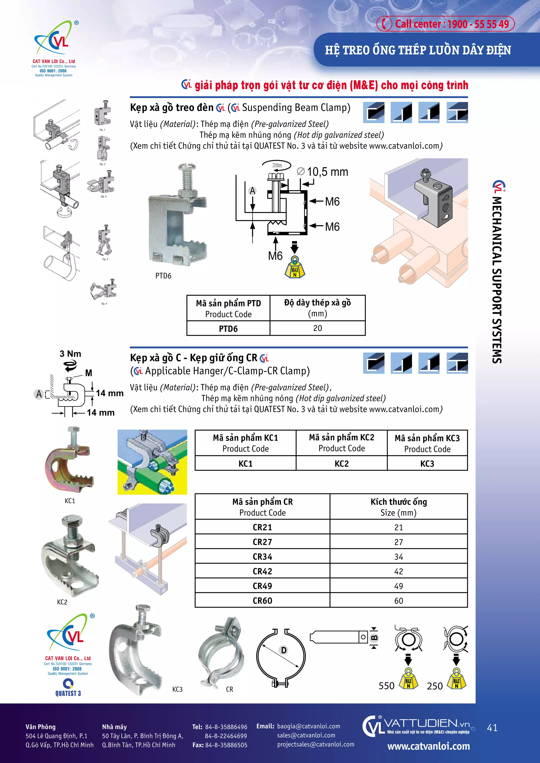 CATALOG ống thép luồn dây điện- steel conduit - ống ruột gà lõi thép ...