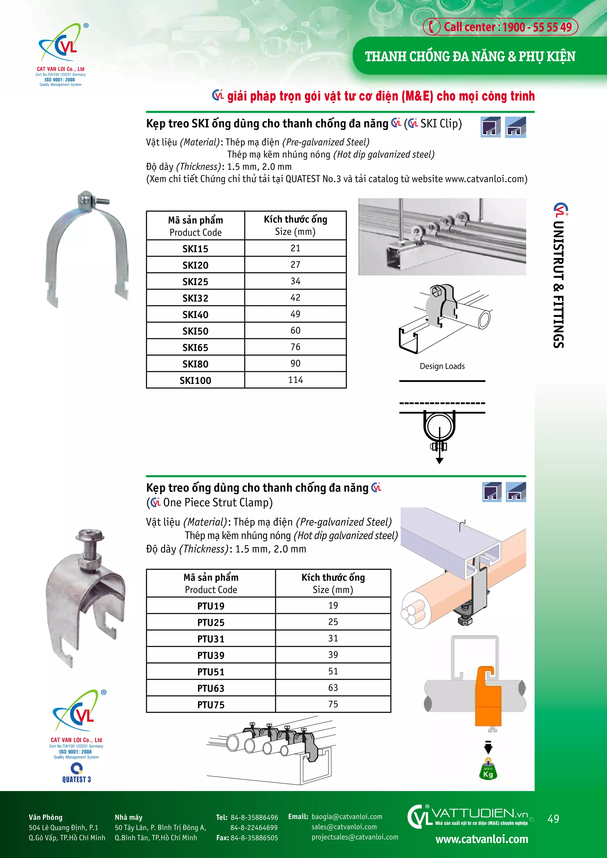CATALOG ống thép luồn dây điện- steel conduit - ống ruột gà lõi thép ...