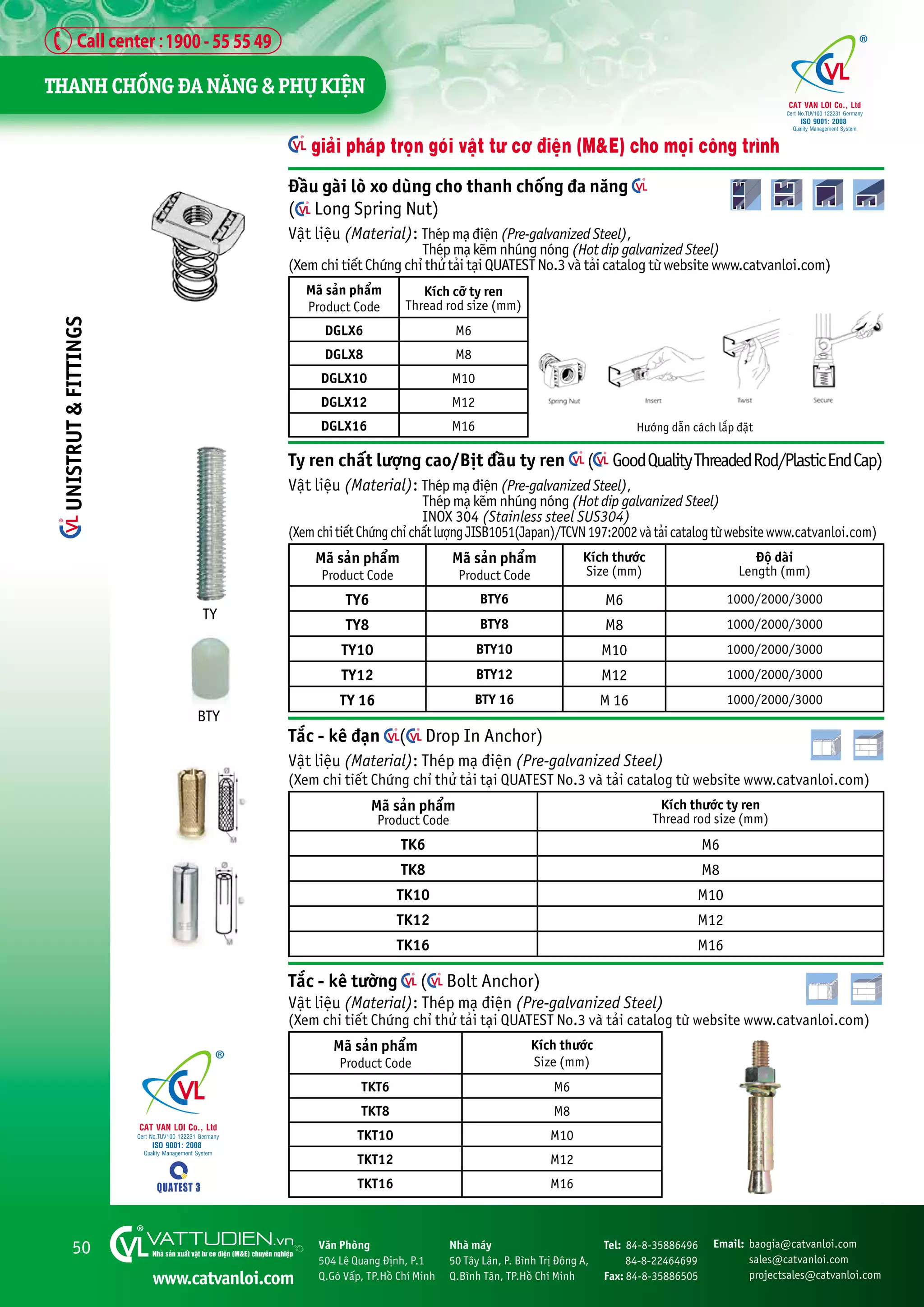 CATALOG ống thép luồn dây điện- steel conduit - ống ruột gà lõi thép ...