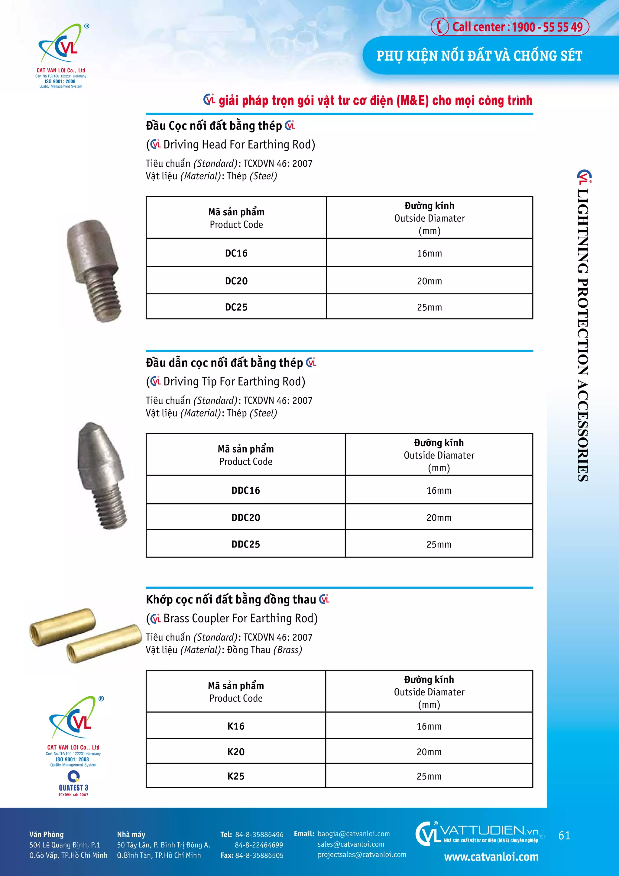 CATALOG ống thép luồn dây điện- steel conduit - ống ruột gà lõi thép ...