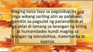 kahalagahan ng wikang filipino | PPTX