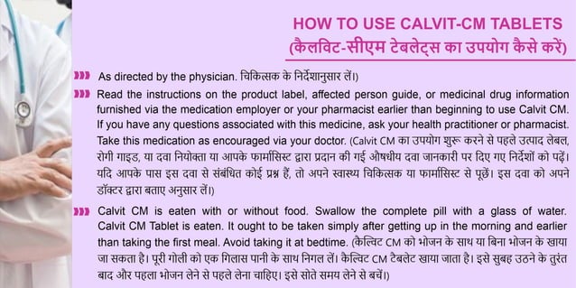 Calvit CM Tablet prevents low blood calcium levels in those lacking ...