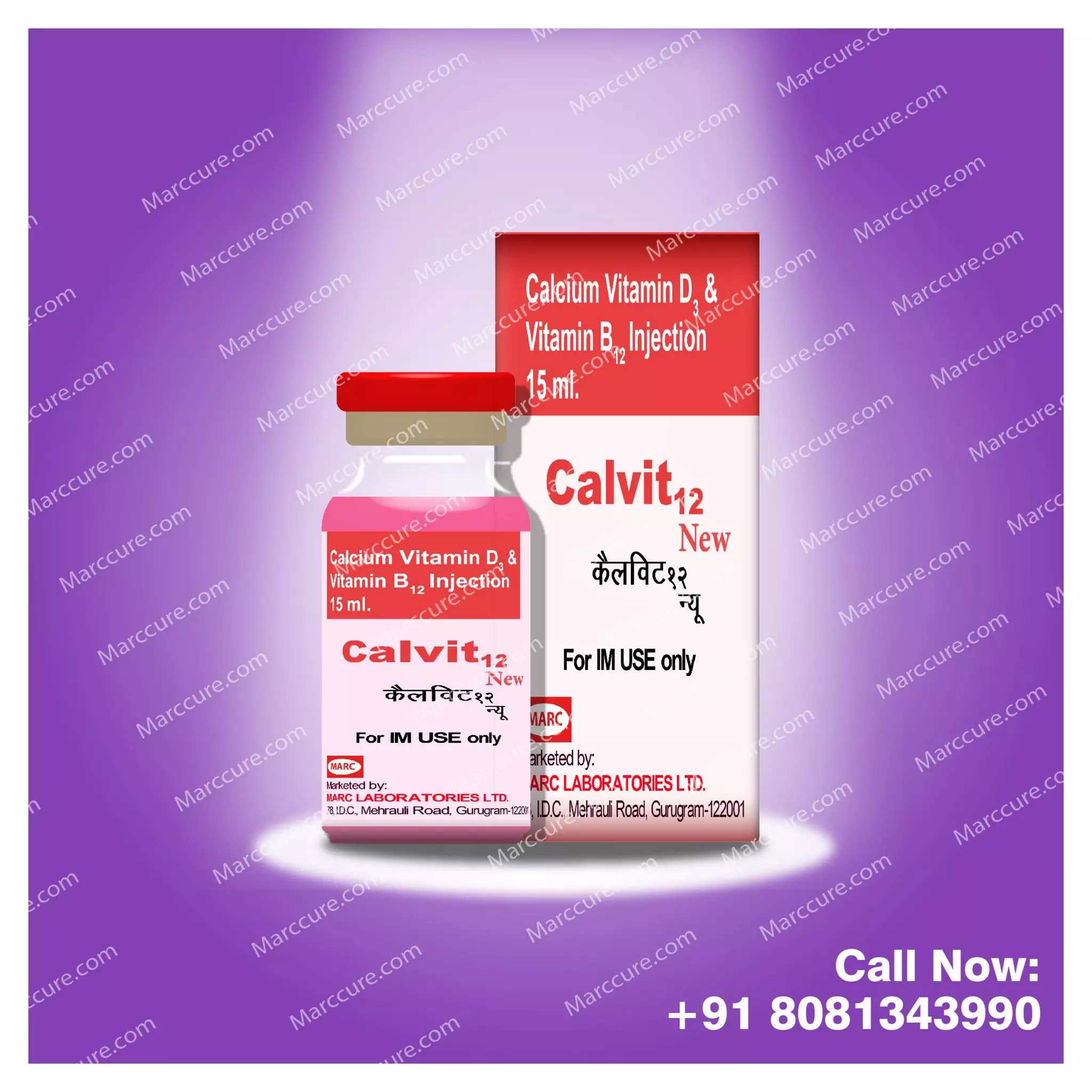 calvit 12 injection price | PPT