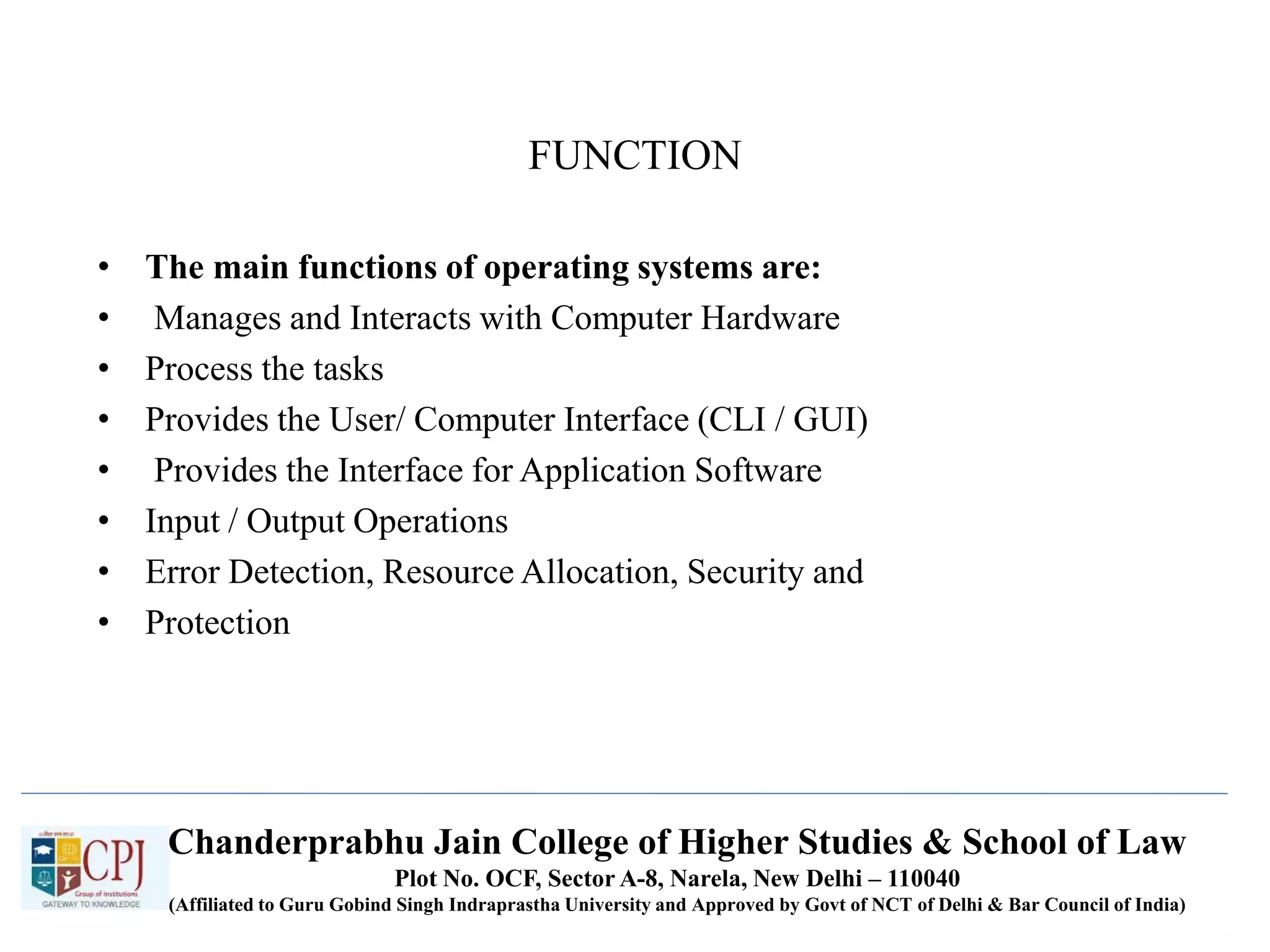 Introduction to operating system | PPT