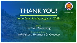 Prey Lang Cambodia | PDF