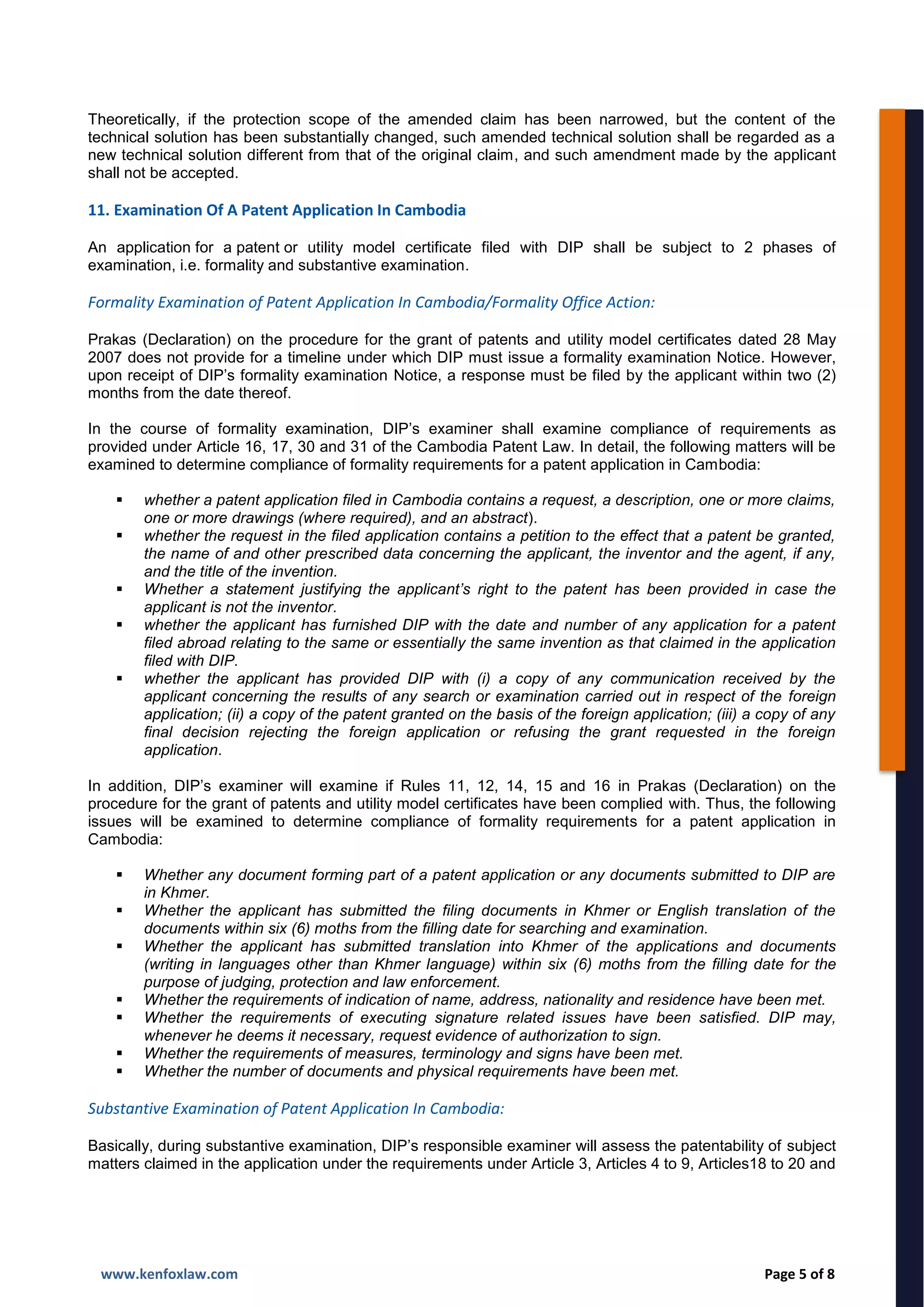 Cambodia - Patents and Utility Models Guide | PDF