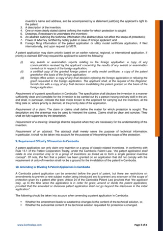 Cambodia - Patents and Utility Models Guide | PDF | Law
