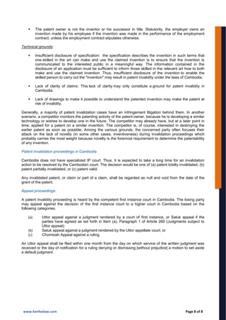Cambodia - Patents and Utility Models Guide | PDF | Law