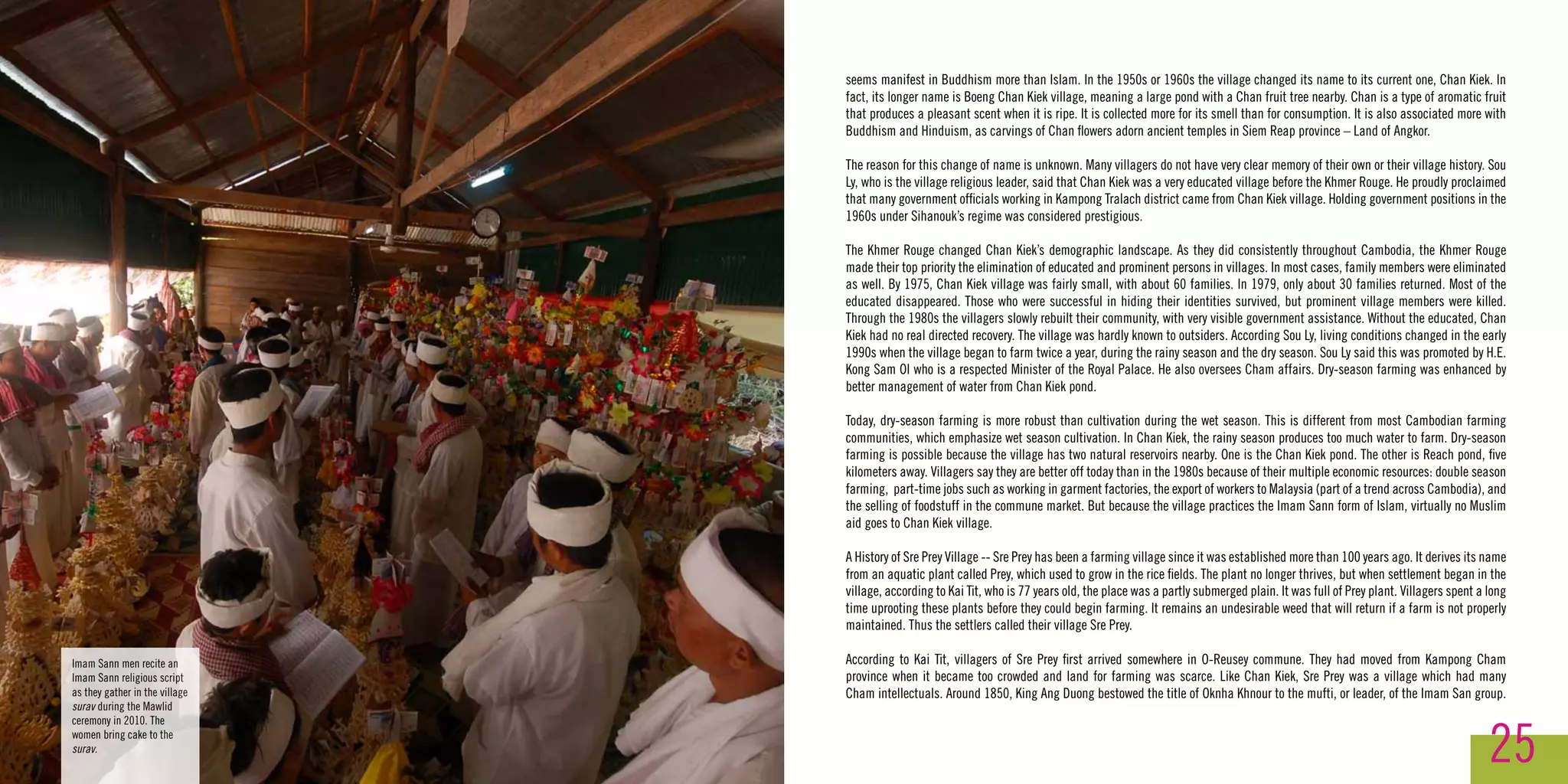 Cambodia -the cham-identities - Cham People | PDF