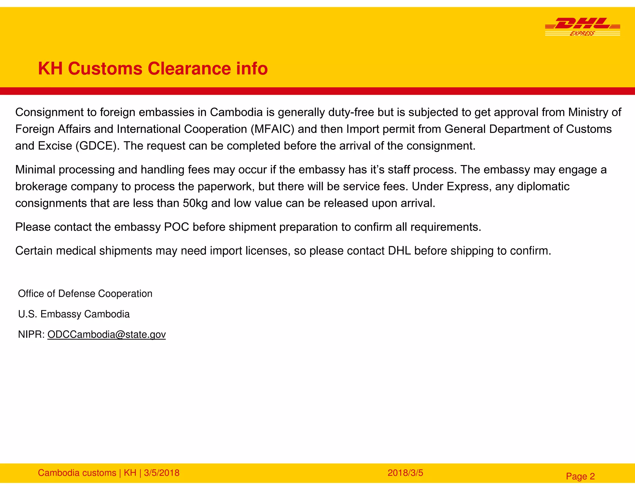 Cambodia customs - Formal Clearance | PDF