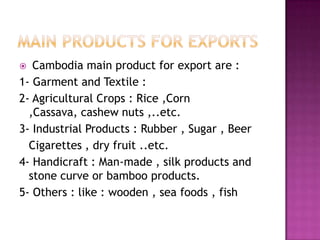 Cambodia logistics Overview | PPTX
