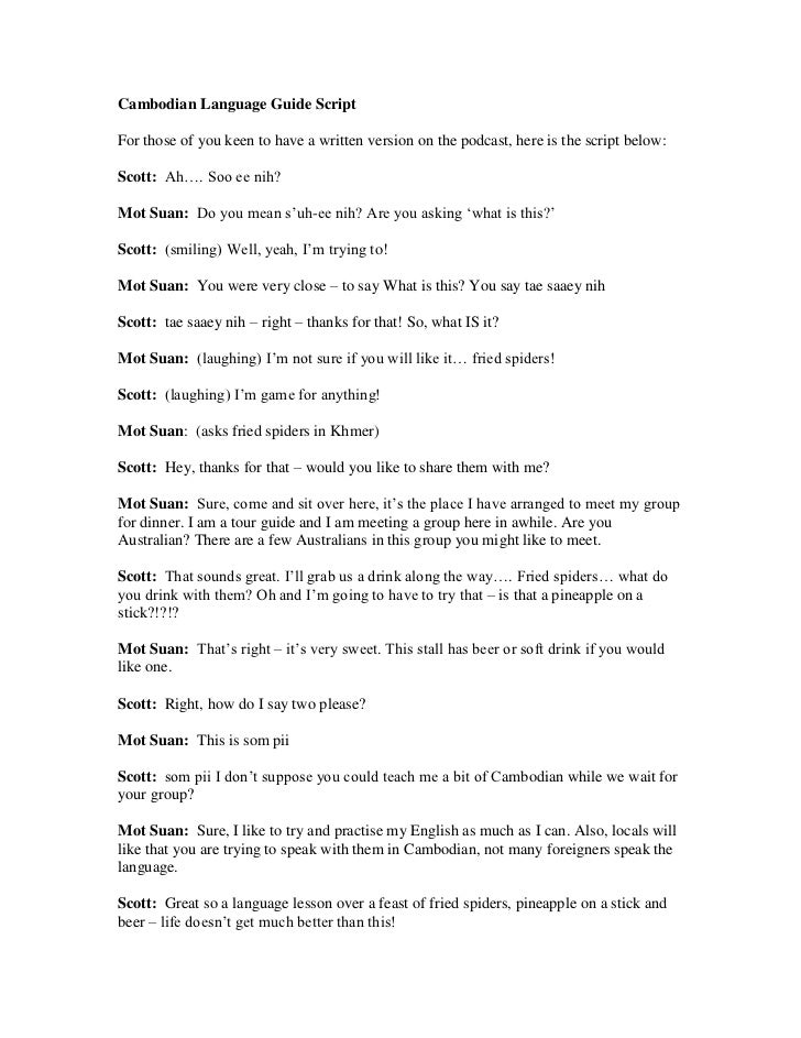 Cambodian language guide script