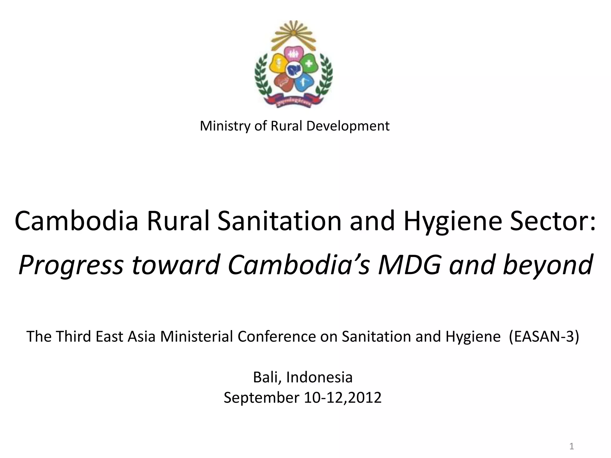 Cambodia Rural Sanitation and Hygiene Sector : Progress toward Cambodia ...