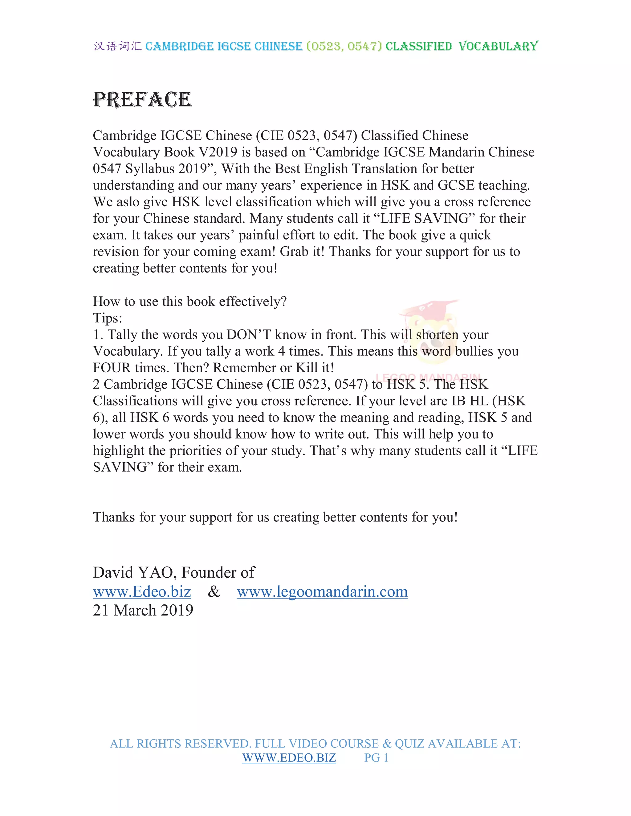 Cambridge igcse vocabulary list binder isbn sample | PDF