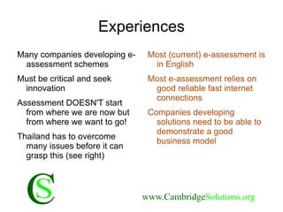 Cambridge Solutions E Assessment | ODP