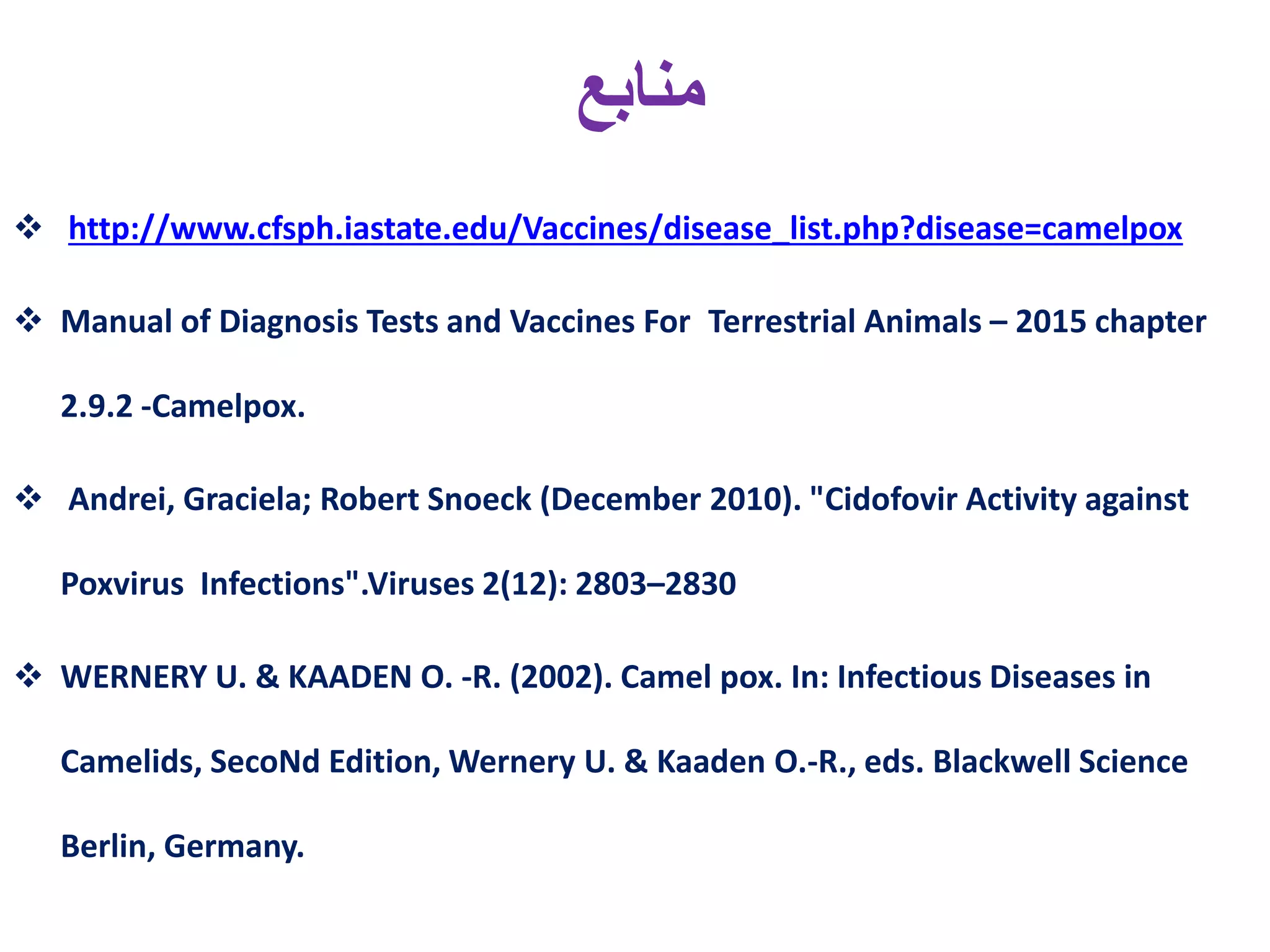Camel pox | PDF | Infectious Diseases | Diseases and Conditions