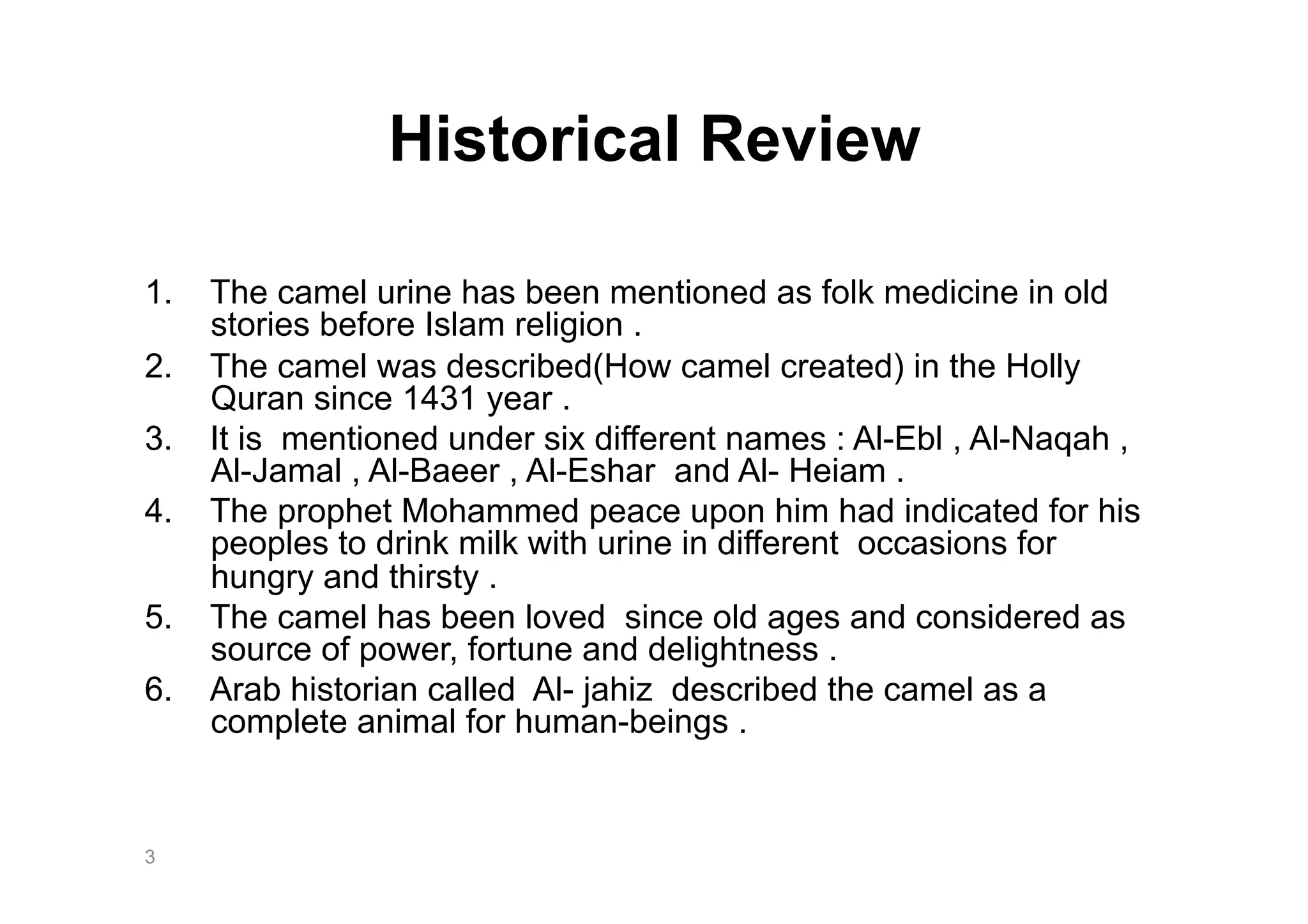 Camel urine in arab heritage (folk medicine | PPT