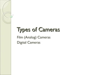 Camera basics lesson_1 | PPT