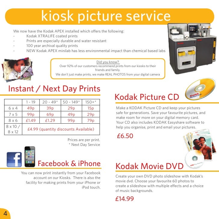 Kodak picture kiosk matte finish - lanetaanalysis