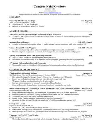 Cameron Ormiston CV | PDF