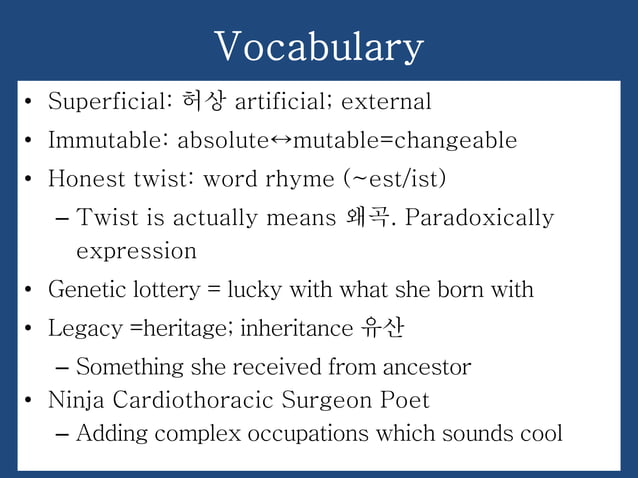 Cameron russell looks aren't everything | PPT