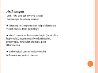 Cammunication skill + history taking | PPT