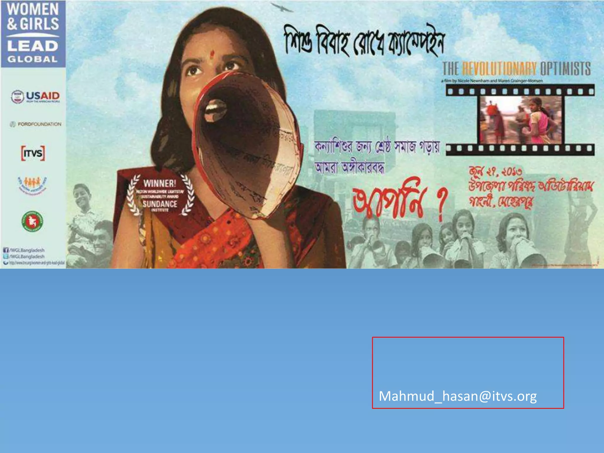 Campaign to prevent child marriage in Bangladesh @ event at gangni, meherpur | PPTX