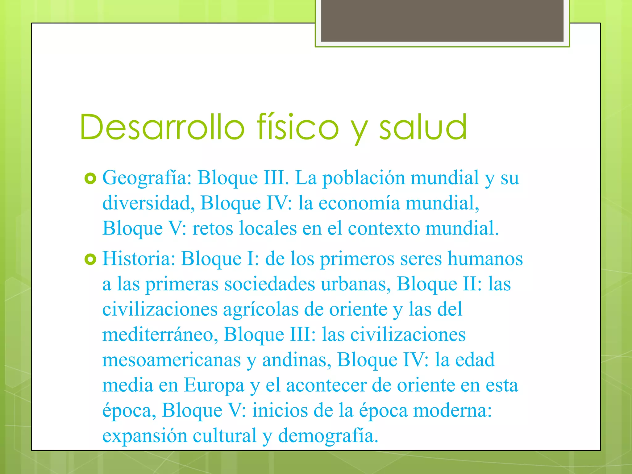 CAMPO TRES:EXPLORACIÓN Y COMPRENSIÓN DEL MUNDO NATURAL Y SOCIAL | PPTX