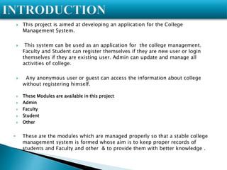 College Administration Management System | PPT
