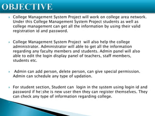 College Administration Management System | PPT
