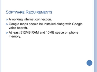Campus navigation and identifying current location through android | PPTX | Operating Systems ...