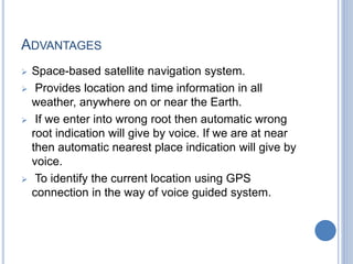 Campus navigation and identifying current location through android | PPTX | Operating Systems ...