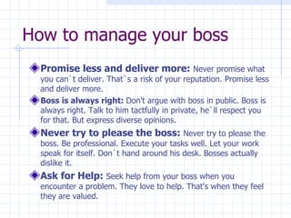 Campus To Corporate | PPT