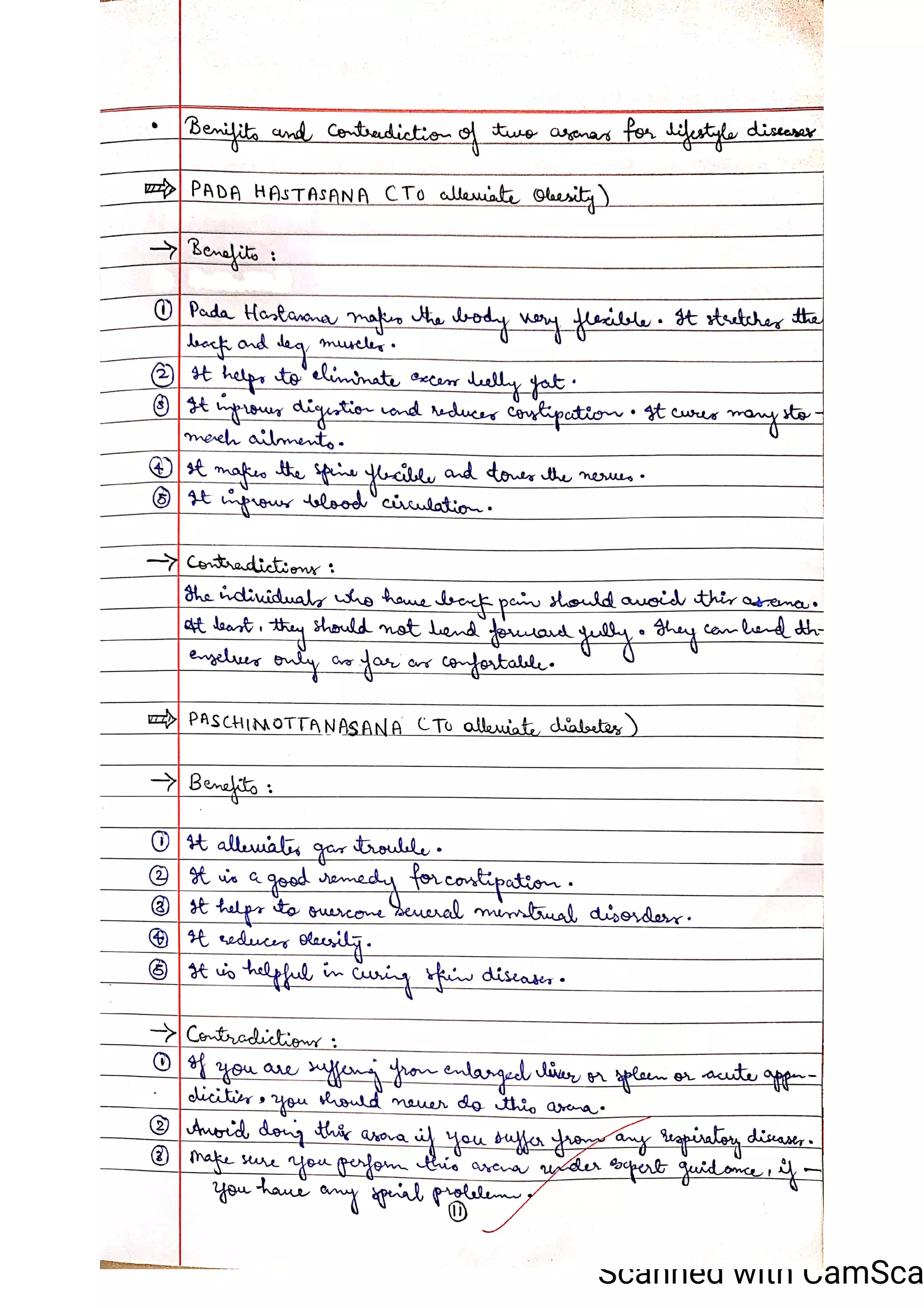 Physical Education Practical File Class XII CBSE | PDF