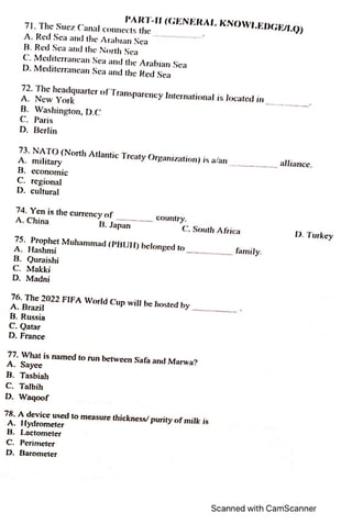 PAST PAPER OF JEST AND PST TEST | PDF